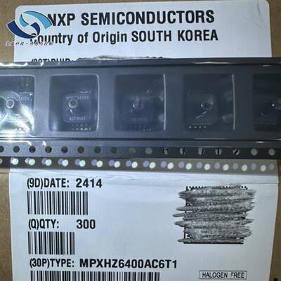 MPXHZ6400AC6T1 MPXH6400A飞思卡尔压力传感器MPXHZ6250A HZ6115A