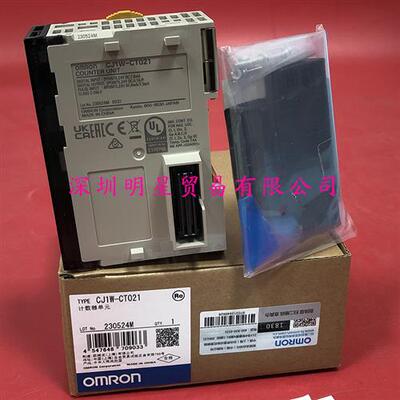 CJ1W-CT021日本模块PLC模块原装正品假一罚十