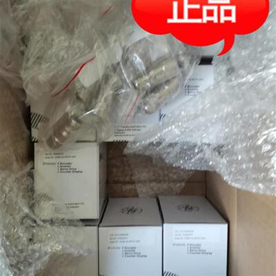 宜科编码器线缆 TMSP1612F-CN0004.0005  TMSP1612F-CN0008.0005