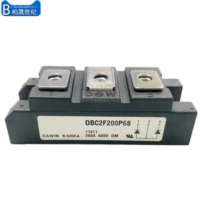 DBC2F200N6S DBC2F200P6S DH2F100N4S N6S DH2F150N4S模块