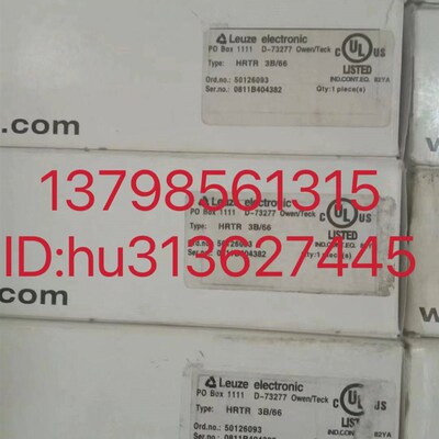 优价Leuze 劳易测感测器 HRTR 3B/66 原装正品