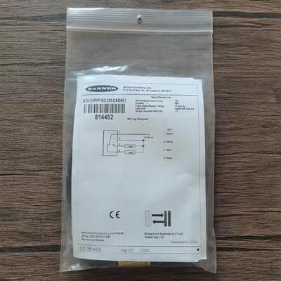 全新原装正品  S18-2VPFF150-2M-CNBN01 传感器 814452 现货