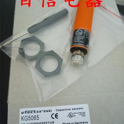 议价全新现货IFM接近开关传感器KG0008 KG0009 KG0010 KG5069