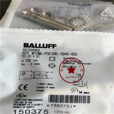 现货螺纹插件式BES0060 BES M12MI-PSC20B-S04G质保二年