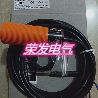 电容式接近开关KI5002 KI5006 KI-3015-BPKG/NI/6M料位传感器质保