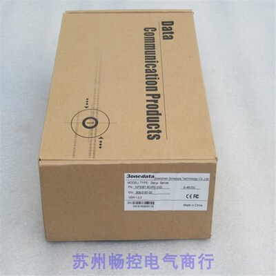 *现货销售*全新3onedata三旺交换机 NP308T-8D 现货RS232