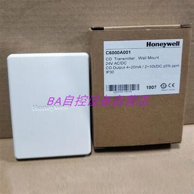 C6000A001一氧化碳CO传感器变送器替GD250W4NB
