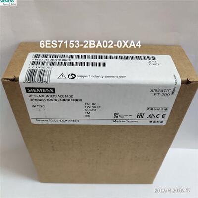 6ES7153-2BA02-0XA4 IM153-2DP IM接口模块6ES7 153-2BA02-0XA4