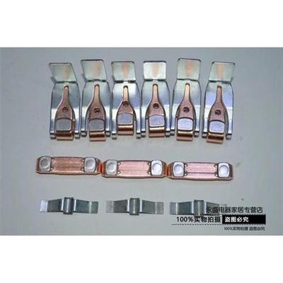 LA5FG431配施耐德LC1-D245交流接触器LC1-D205动静触头85%银触点