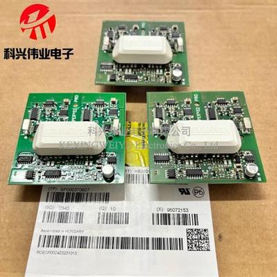 西门康SKYPER32R SKYPER32PRO SKYPER42R SKYPER32PROR原装