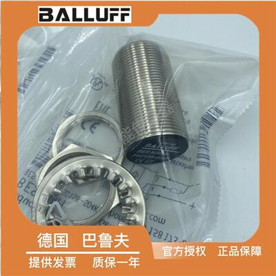 BES00AH接近开关BES M30MI-PSC15B-S04K插件式PNP常开传感