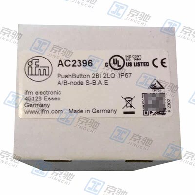 ifm易福门AS-i照明按钮模块AC2396安颜色插入物AC2316全新询价