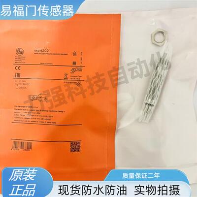 现货原装不锈钢耐高压M9H200 M9H206 M9H202 MFH209  201