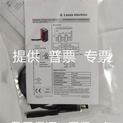 SICK施克接近开关IMS18 IMB18-12NNSVU2S/2K/12NNOVU2S/12NPSVU2S