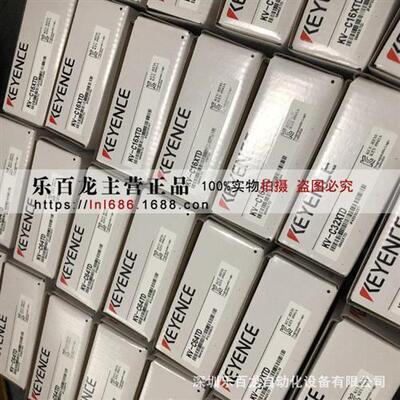 KEYENCE基恩士OP-84428LK-HD1000工作台全新原装现货
