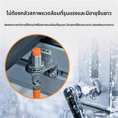 IFM易福门接近开关IFS200 IFT240 IIS238 IIT209 IG IGT IGS IE