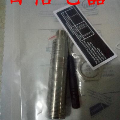 高品质 易福门 光电开关OGP302 OGH311 OGS301品质保证