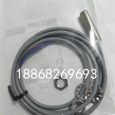 BESM12MG-GSC30B-BP02 BP03 BP05 BV02 BV03 BV05 BV10巴鲁夫开关