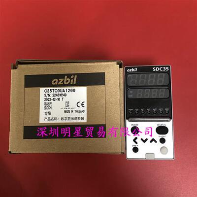 原装正品日本 C35TC0UA1200 SDC35温控器假一罚十