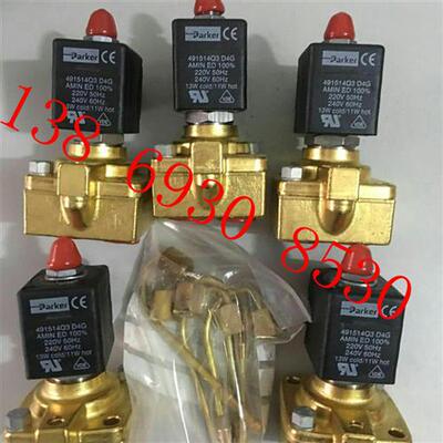 /派克电磁阀吹瓶机用阀322F35-2995-481865C2正品现货