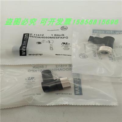 接近开关光电开关E11512弯头四芯母头连接头SDOAH050MSSFKPG全新