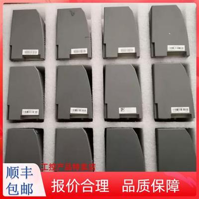 FM1202 FM1203 FM020 FM931 FM1201 FM1143 FM151A FM161D