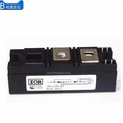 IRKH136-04 IRKH135-04 IRKV300-04 IRKT250-04 IRKT250-16PBF新