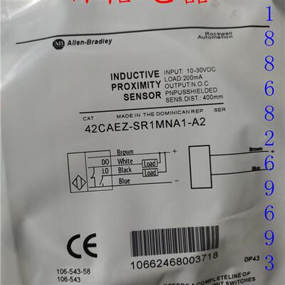 议价全新现货 光电开关传感器 42CAEZ-SR1MNA1-A2 实物拍摄