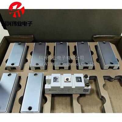 全新FF50R12RT4 FF75R12RT4 FF100R12RT4 FF150R12RT4 FF35R12RT4