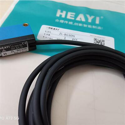 光电传感器 ZL-BG30N-BK 全新原装正品现货出售