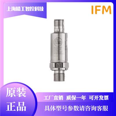 议价IFM原装正品PT5560 PT5501 PT5600 PT9540压力变送器