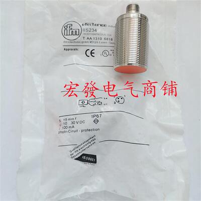 全新易福门传感器IFS306 IFS304 IG5554 IGT219 GI855S