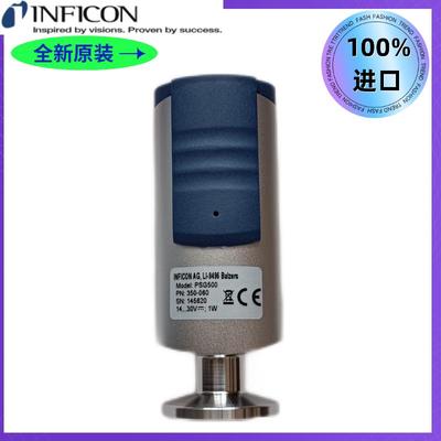 PSG500/PSG502/-S真空计350-060-080-140传感器全新