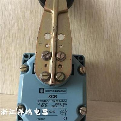 原装正品行程开关 跑偏开关XCRA15 全新XCR-A15