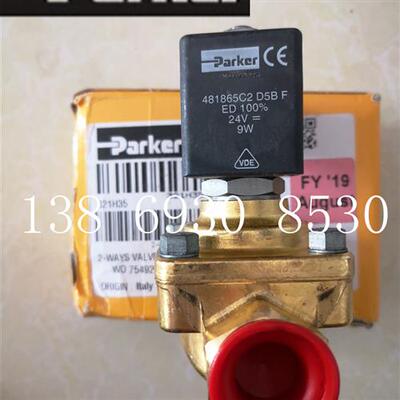 美国PARKER电磁阀321H35-2995-481865C2 高效控制耐用设计