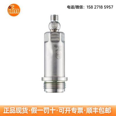 压力传感器PM1707 PM1708 PM1709 压力开关 现货