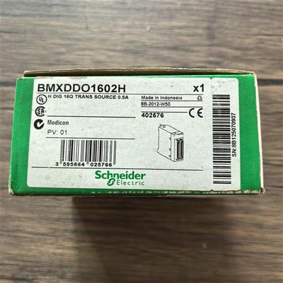 全新原装正品  BMXDDO1602H 模块 实物拍摄 现货销售