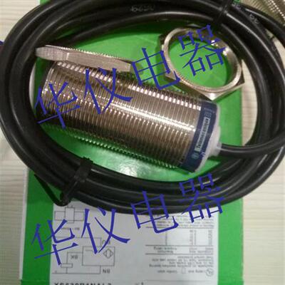 热销全新传感器XS630B1NAL2