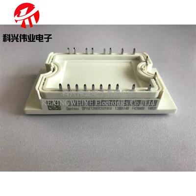 DP20F600TO101908 DP200B600101912 DP10H1200T0101901 功率模块