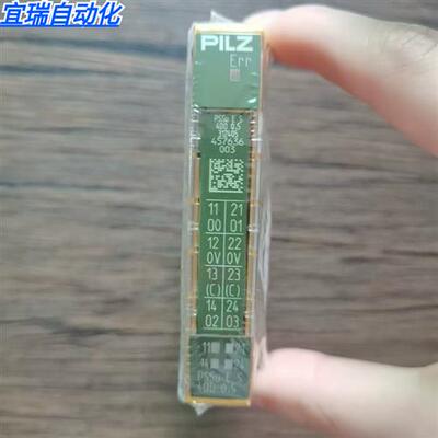 全新原装正品 皮尔兹 312405 安全模块 pssu E s 4D0 0.5现货