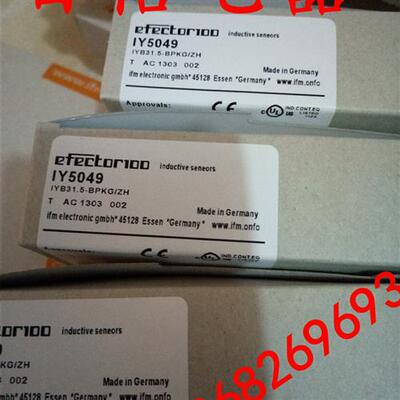 全新易福门IY5049 IY5048 II5936 IY5029 IY5036 接近开关传感器
