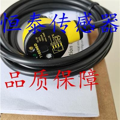 邦纳光电开关 T18RW3LP T18AW3R T18AW3L T18AW3LP T18AW3FF50