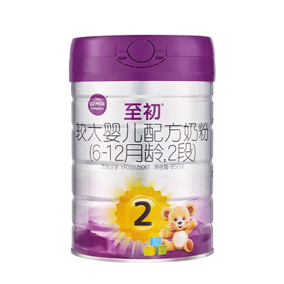 27年2月到期 a2至初850克2段