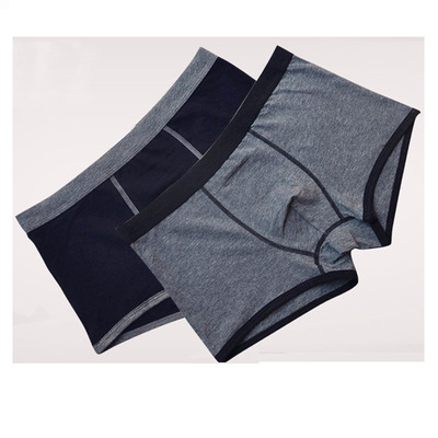 棉元素男内裤两条礼盒装棉质健康