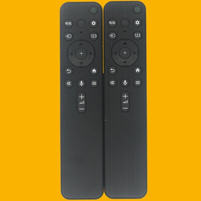 适用于索尼电视机遥控器优惠价