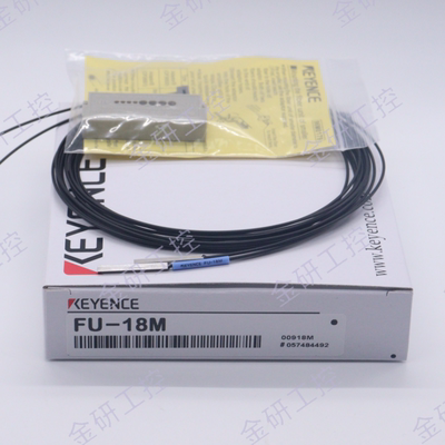 FU-18侧面对射型光纤传感器