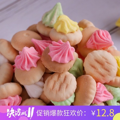 儿时回忆8090后怀旧占儿童饼干