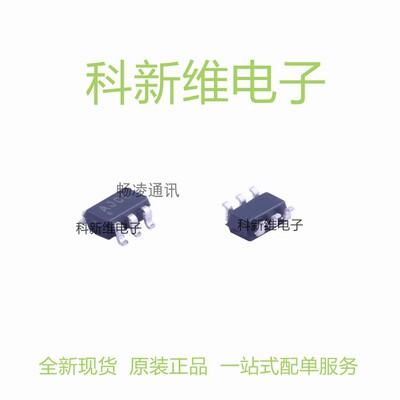 全新原厂 MCP4725A0T-E/CH 丝印AJ3Q SOT23-6 数模转换器 单通道