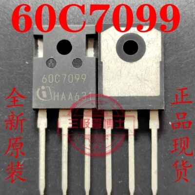 60C7099 IPZ60R099C7 TO-247-4原装进口大功率场效应管
