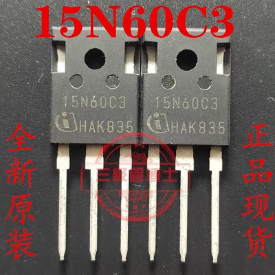 全新15N60C3 SPW15N60CFD 15A600V逆变器电焊机N沟道场效应三极管